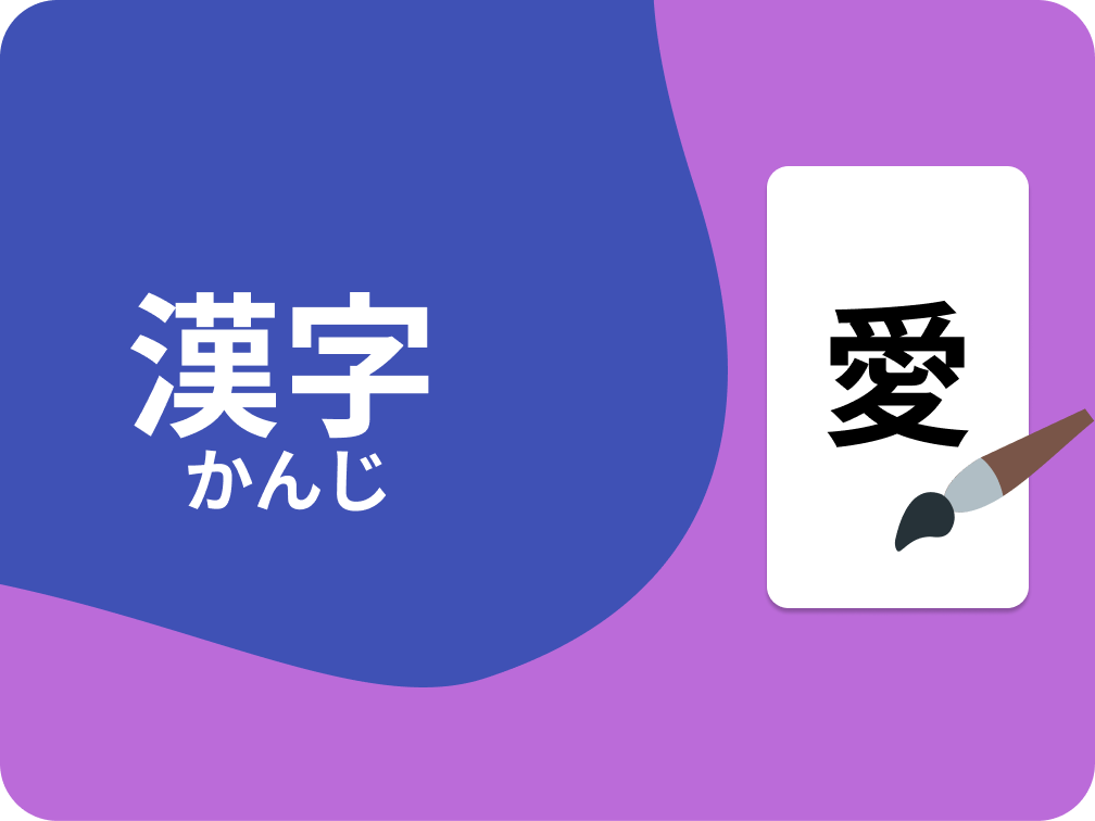 Kaizen Languages kaizen-languages
